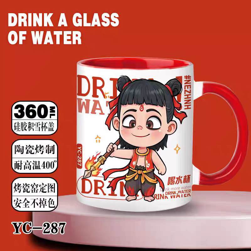 Water Cup Cartoon 2 Weeks Anime Drinking Cup Border Demon ...