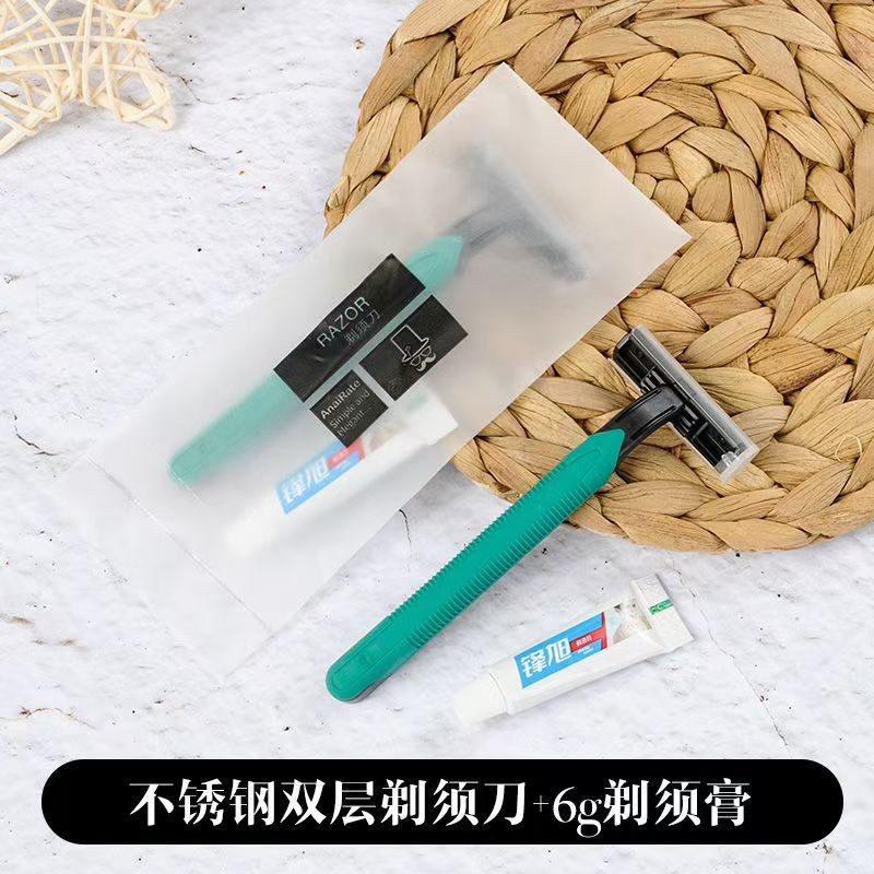 Hotel Dedicated Disposable Razor Manual Razor Set Portable Toiletries ...