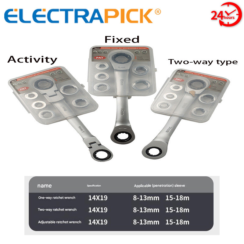 Set sepana ratchet Sepana soket 8-19mm Sepana tork pelbagai fungsi ...