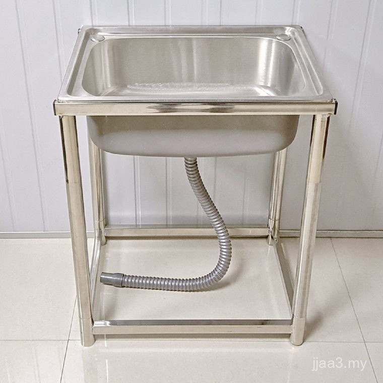 Stainless Steel Sink Single Sink with Bracket Wash Basin Simple Wash ...