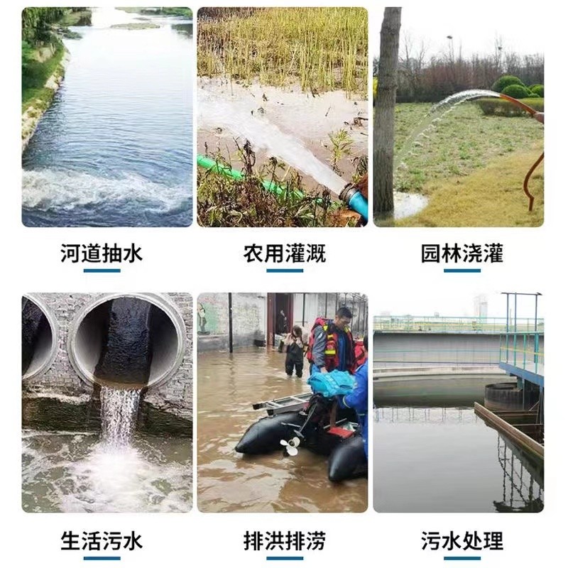 Tapak pembinaan pertanian, tangki kumbahan, pam empar kumbahan, pam ...