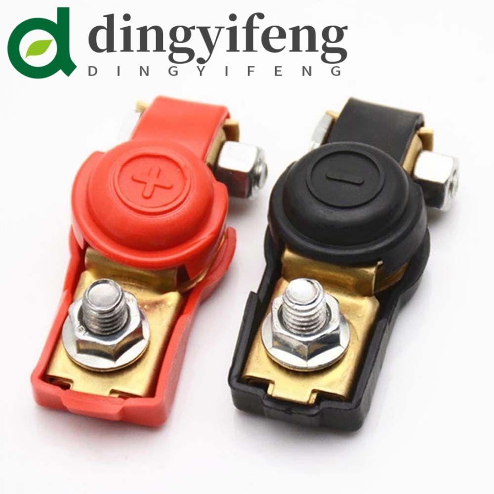DINGYIFENG Car Battery Terminal Clamps Motorcycle Professional Quick ...