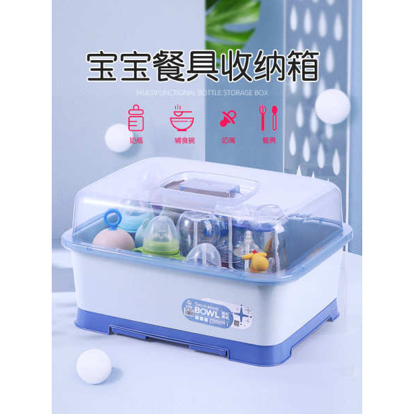 bekas susu baby kedap udara bekas susu bekas susu pekat Put Baby Bottle ...