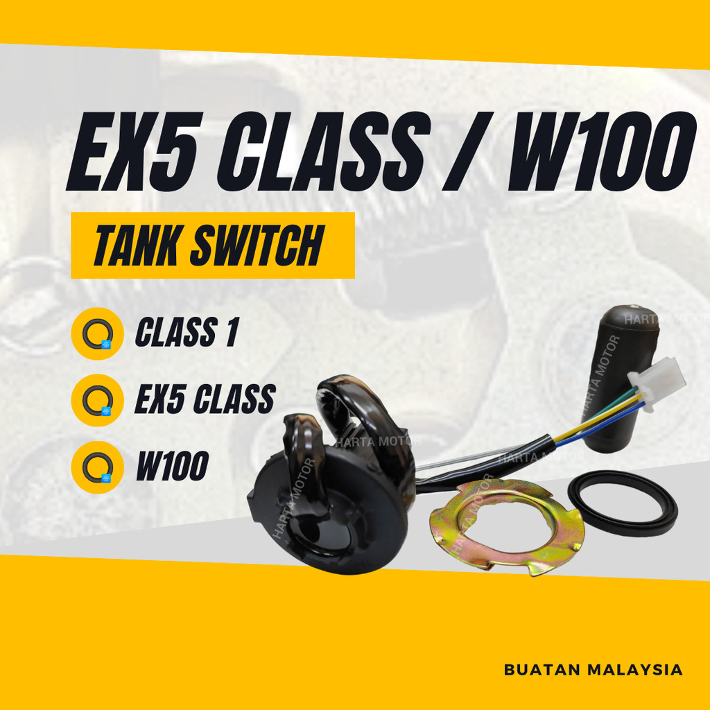 W100 EX5 CLASS 1 TANK SWITCH - TANK FLOAT PELAMPUNG TANGKI MINYAK GAUGE ...