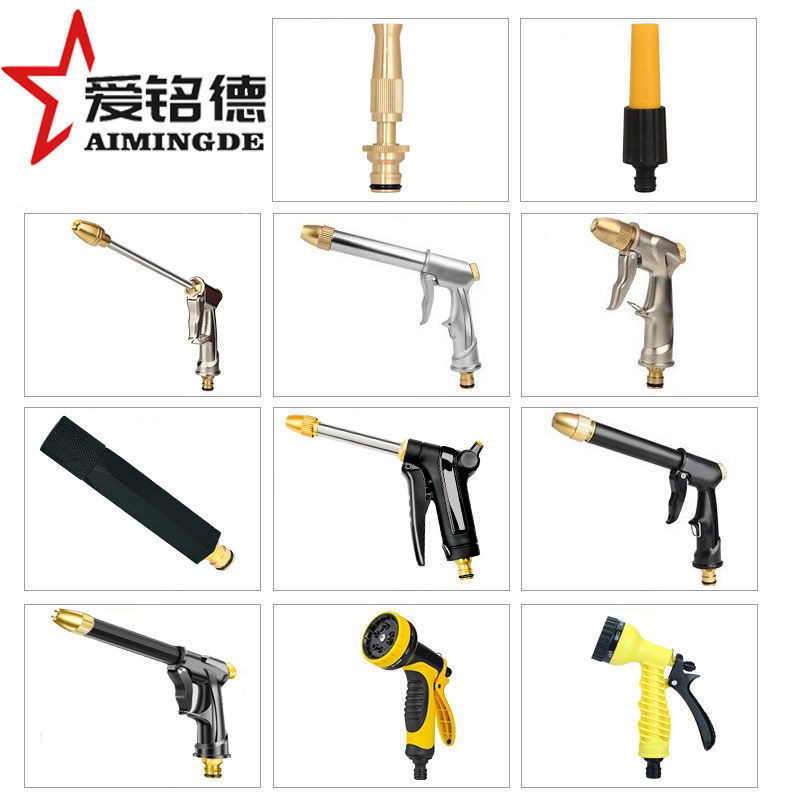 High Pressure Gun Head Set High Pressure Water Gun Multifunctional Long ...