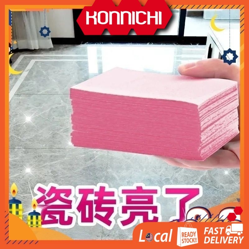 Sakura Pink Multi Effect Floor Cleaning Slice Tile Cleaner Pencuci ...