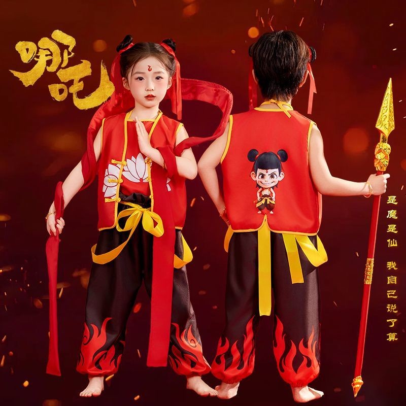 Nezha Children Boy Nezha Er Clothes Haunted Nezha's Demon Sea cos Girls ...