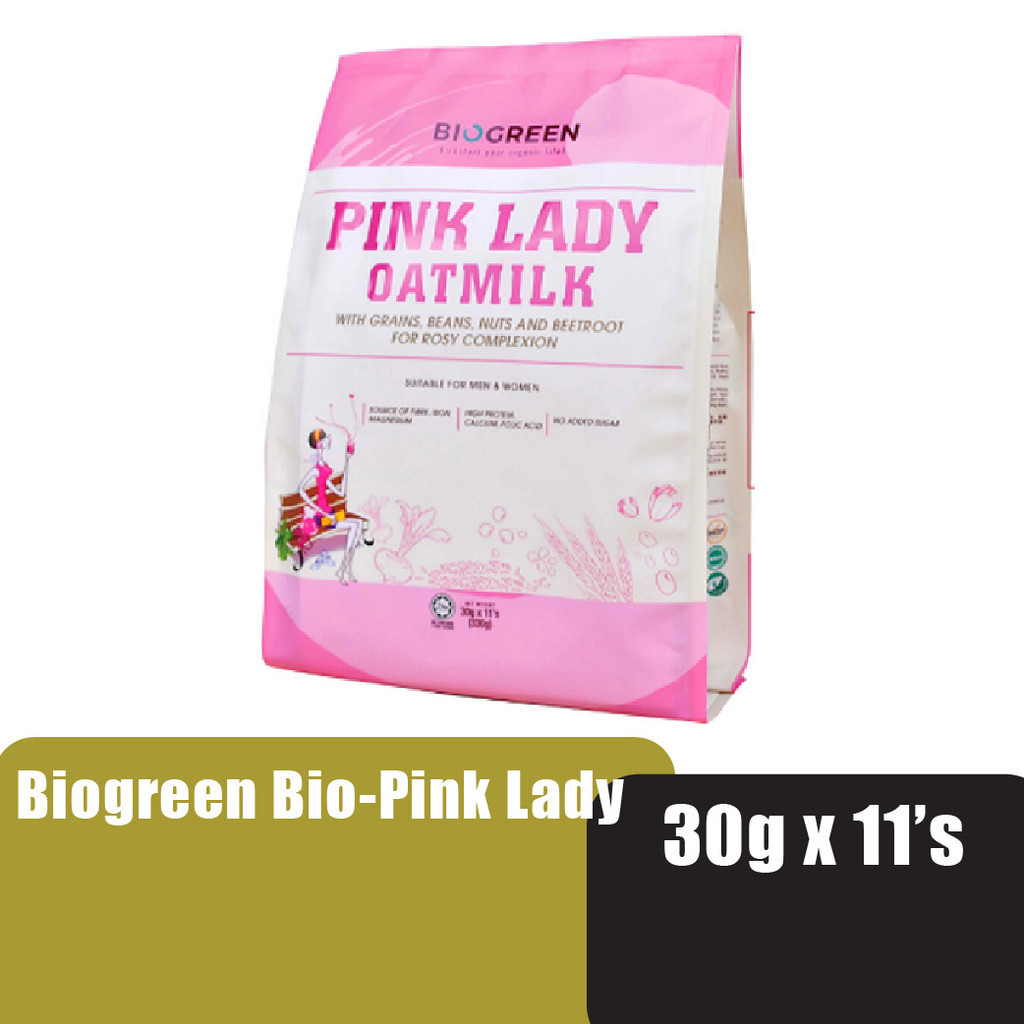 BIOGREEN Pink Lady Oatmilk 30g x 11'S Beetroot Oat Milk Halal and ...