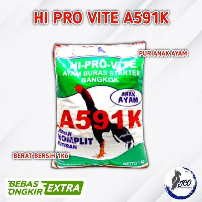 Chicken PUR A591K CHICKEN FEED HI PRO VITE A591K CHICKEN FEED 591 1KG ...