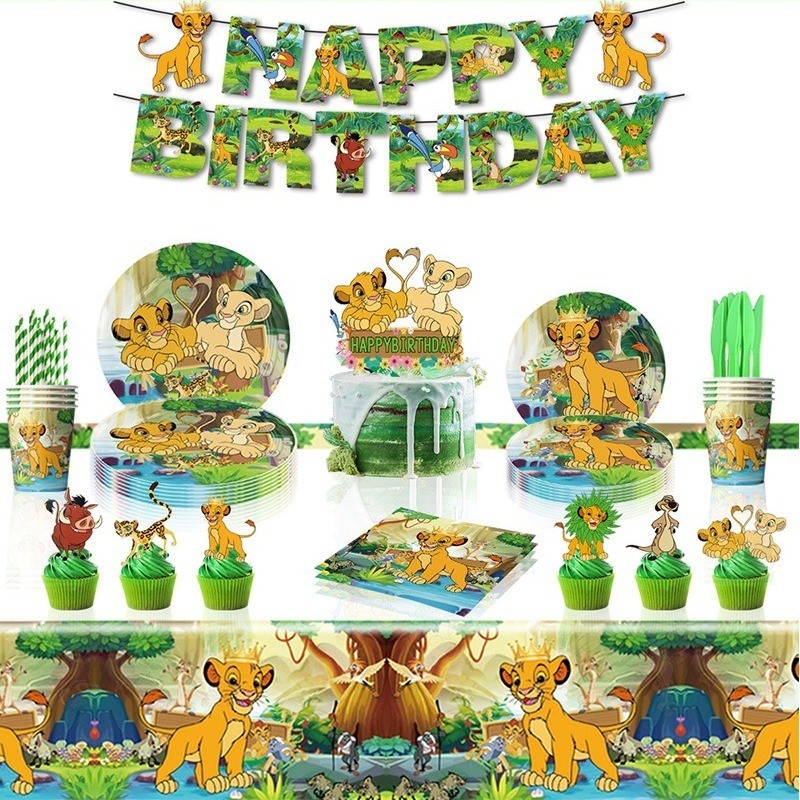 Cartoon Simba The King Lion Animation Theme Kids Birthday Supplies Set ...