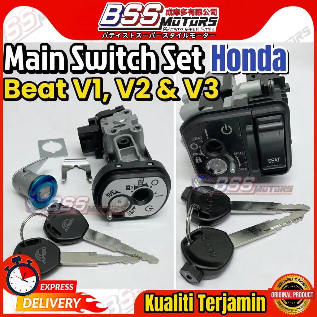 Main Switch Key Set Beat V1 V2 V3 Main Switch Assy High Quality Suis ...