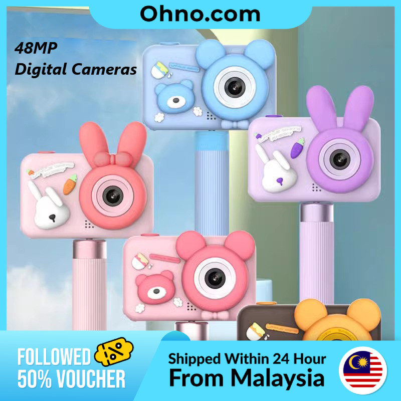 OHNO 48MP Dual HD Kids Camera With Stand Photo Video Front Back Camera ...