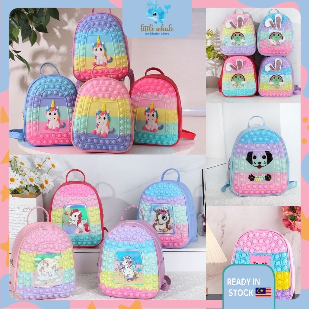 🐳Pop It Backpack Fidget Toy Unicorn Peripheral Poppy time Pop Bookbag ...
