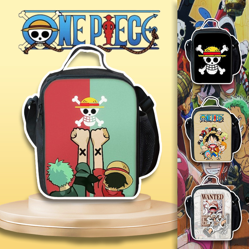 One Piece Boys Lunch Bag for Primary and Secondary School Students ...