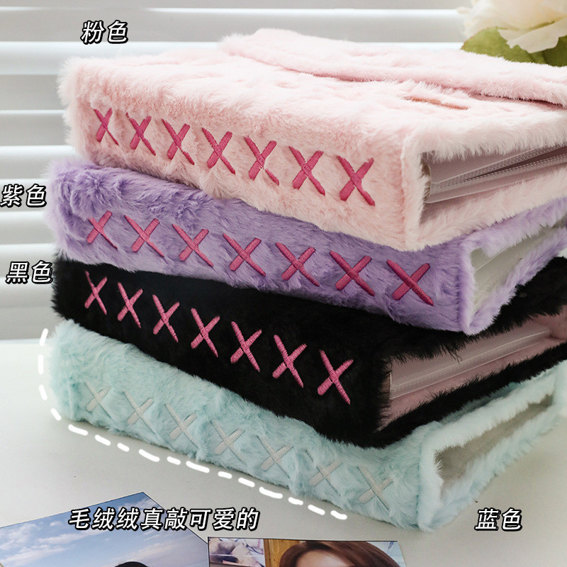 Plus Plush Card Album ins Style Photo Album Four Palace Grid 10cm ...
