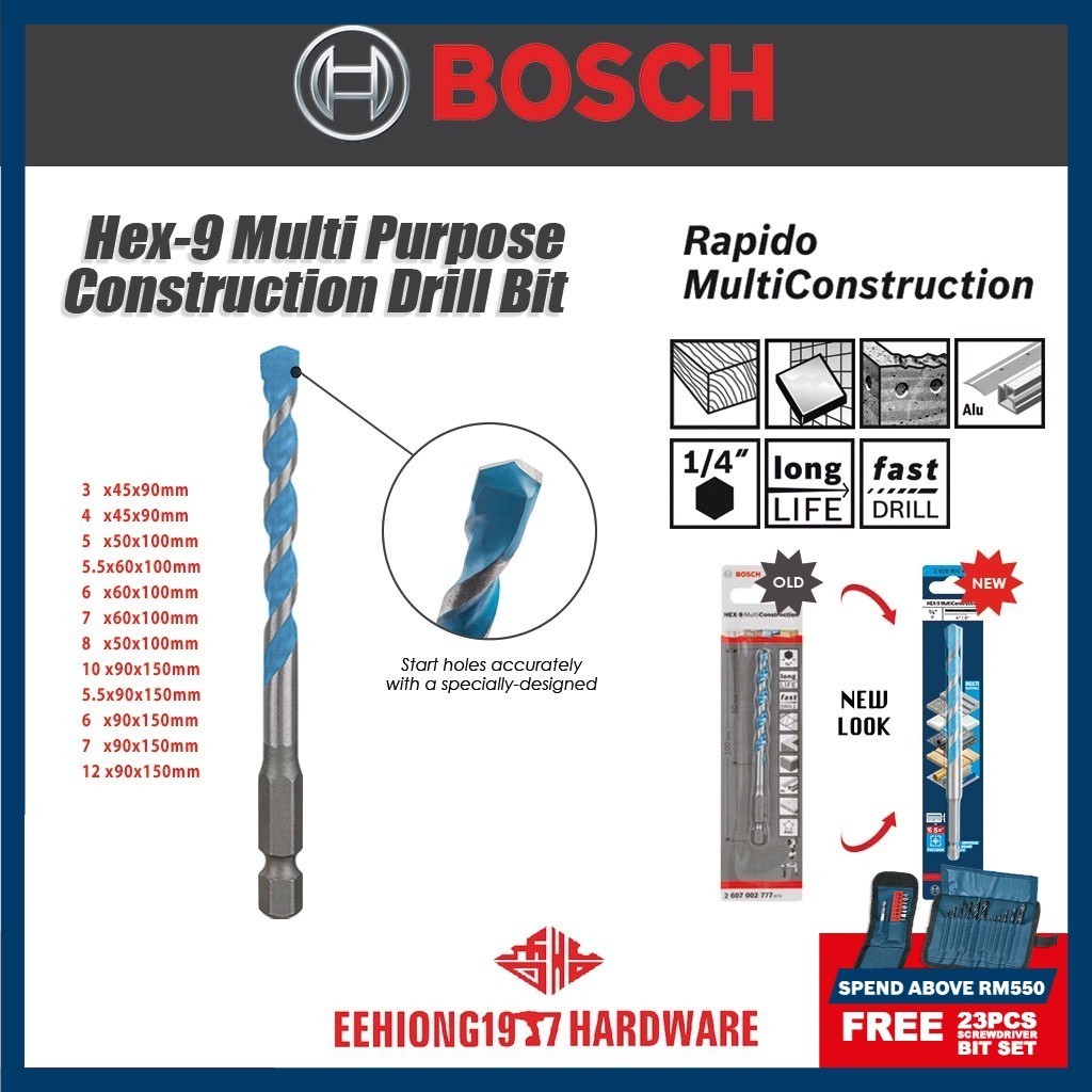 BOSCH Hex-9 Multi Purpose Construction Drill Bit multi material drill bit 2607002774 2607002775 ...