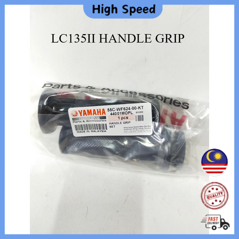 YAMAHA LC135II LC135 2 LC135 II 135LC LC 135 HANDLE GRIP SARUNG TANGAN ...