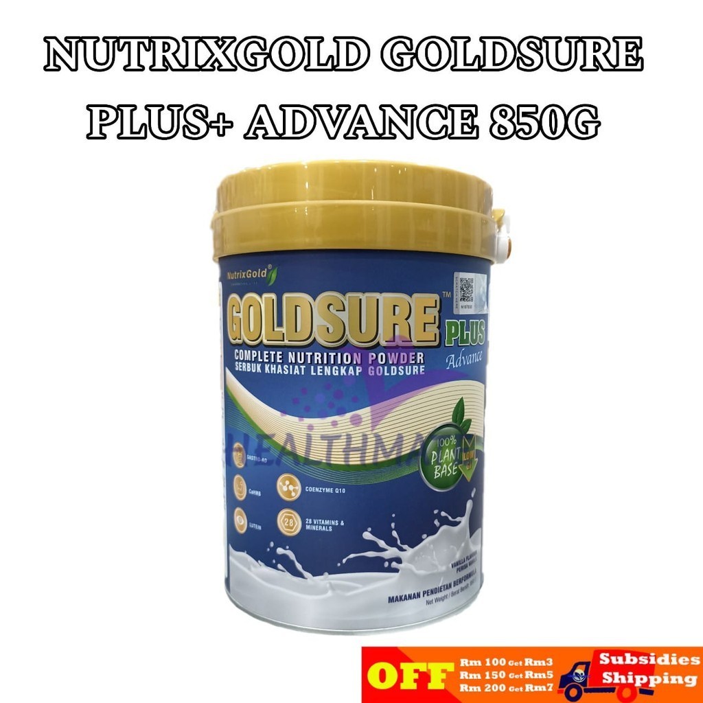 NUTRIXGOLD GOLDSURE PLUS+ ADVANCE (850G) | Shopee Malaysia