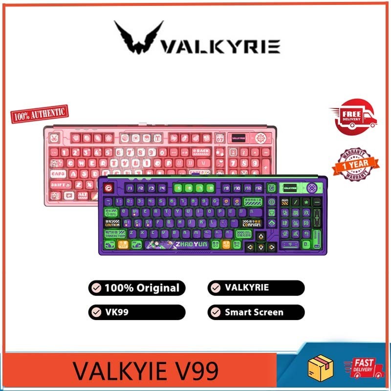 Valkyrie VK99 Lv bu/Zhao Yun Customized Mechanical with multifunctional ...
