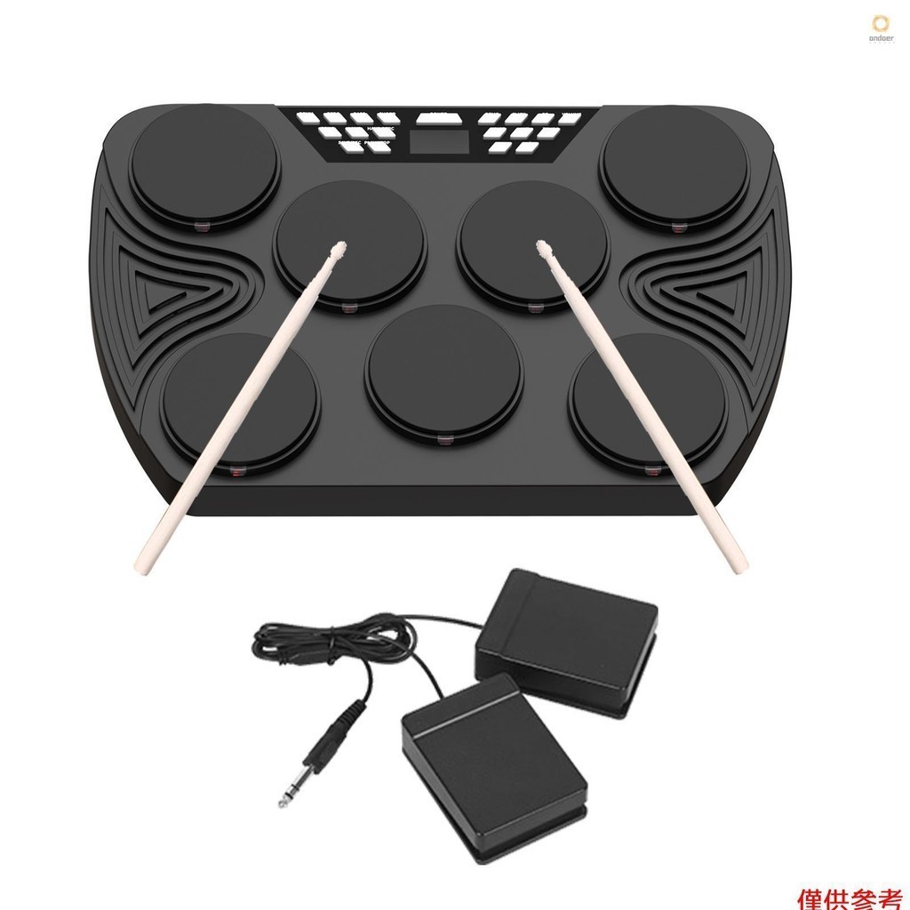 Multifunction Portable Electronic Drum Set 7 Velocity-Sensitive Pads ...
