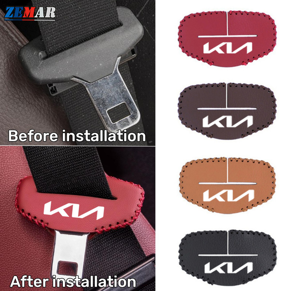 New KIA Car Seat Belt Buckle Protector Anti Slip Anti nti Scratch Cover ...