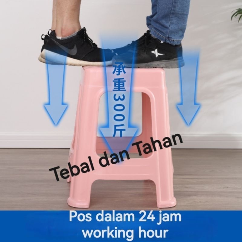 Tebal Plastic chair / Plastic Stool Kerusi Plastik Bangku Plastik Heavy ...