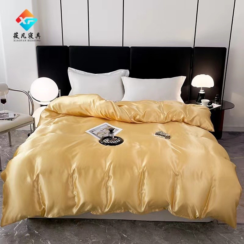Summer Cool Plain Ice Silk Quilt Cover Single/Queen/King/Super King ...