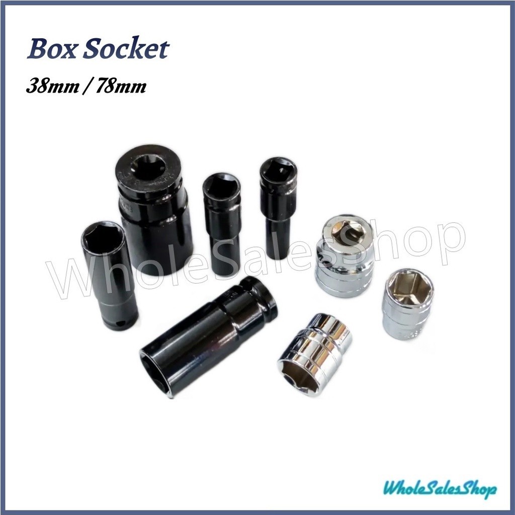 (CRV)1/2" 8-32mm x 78MM/38MM Length Extra Long Deep Impact Socket ...