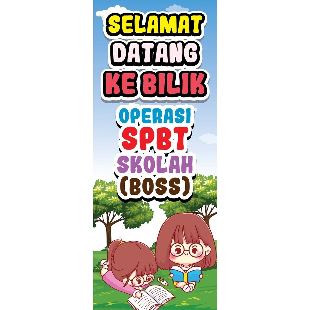 BUNTING SELAMAT DATANG BILIK BOSS / SET KECERIAAN SEKOLAH - 5 PILIHAN ...