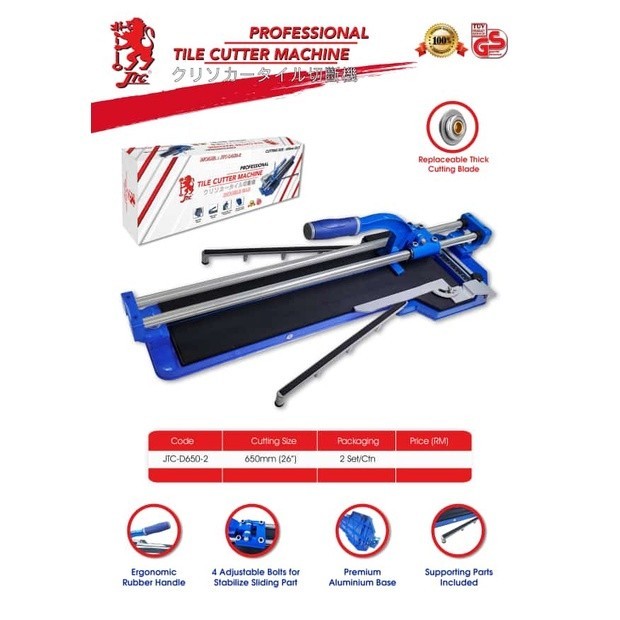 JTC '' 650MM HEAVY-DUTY DOUBLE TRAIL TILE CUTTING MACHINE | Shopee Malaysia