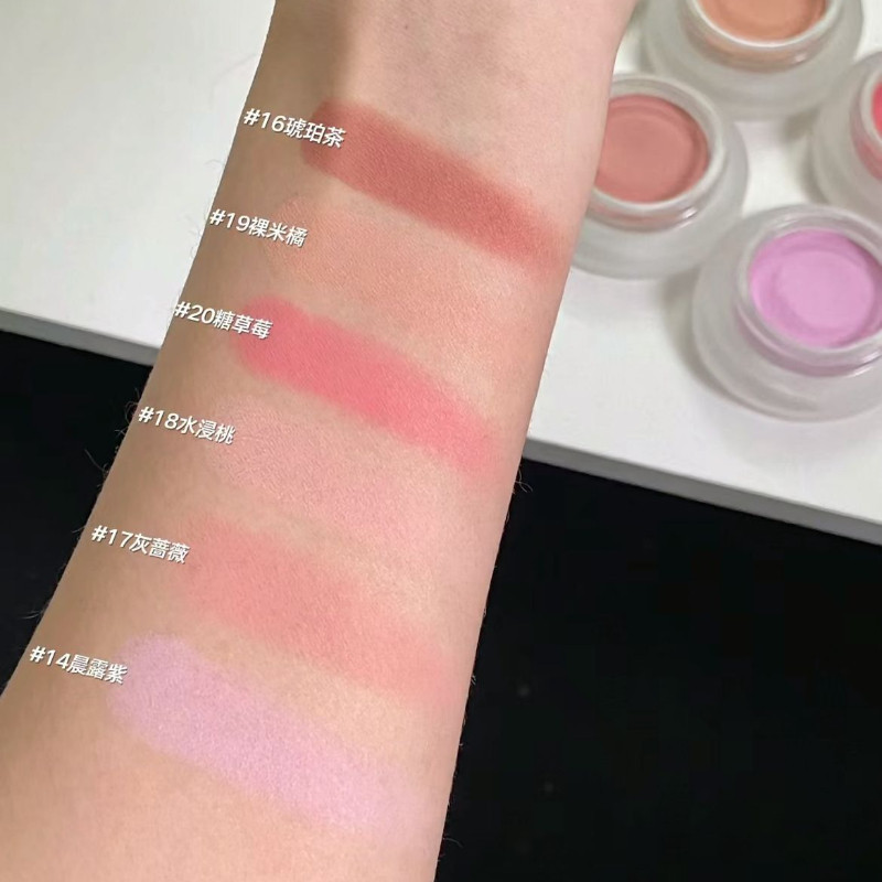 FOREVERKEY Blush 腮红膏泥自然提亮土豆泥 Cream Peach Orange Highlight Natural ...