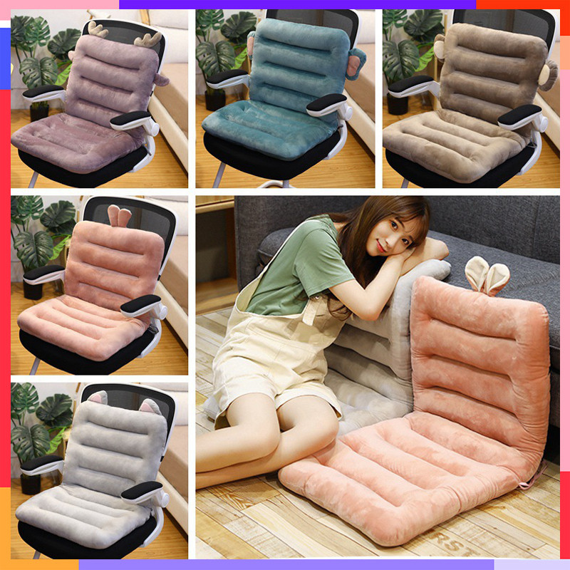 Thickened Chair Cushion Back Support Pillow Seat Pad Home Backrest ...
