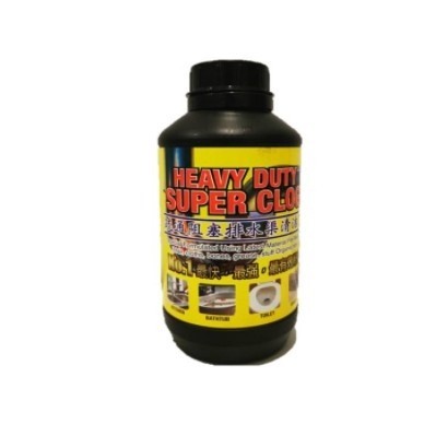 [Original] 99.99% HEAVY DUTY SUPER CLOG / CLOG REMOVER / DRAIN CLEANER ...