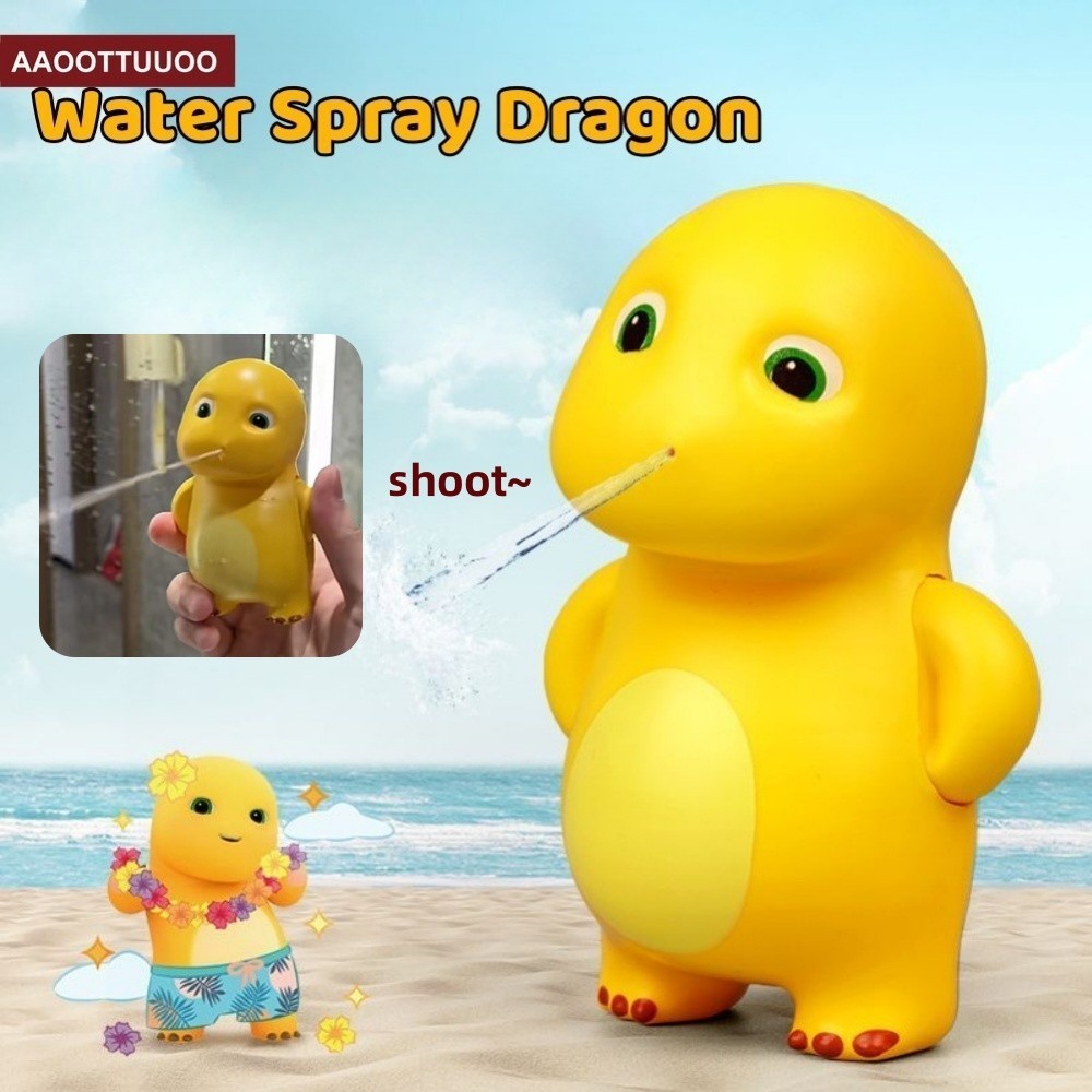 Outdoor Sprinkler Milk Dragon Toy Creative Cute Children's Squeezed ...