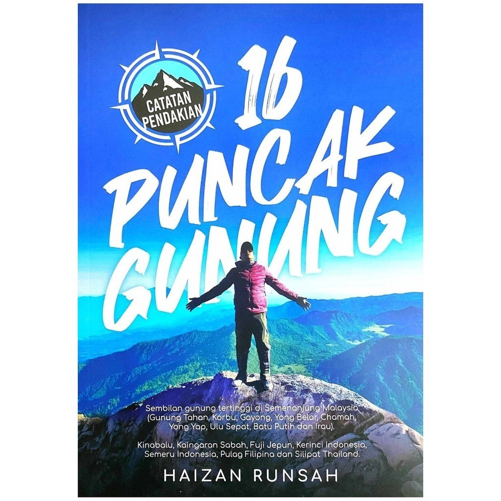 16 Puncak Gunung (Haizan Runsah) | Shopee Malaysia