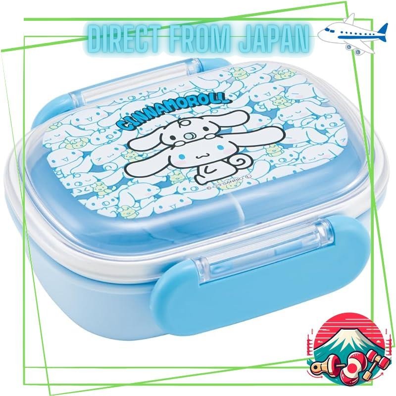 Skater Children's Lunch Box Small Size 1 Tier 270ml Fluffy Dome Shape Cinnamoroll Behind-Back ...