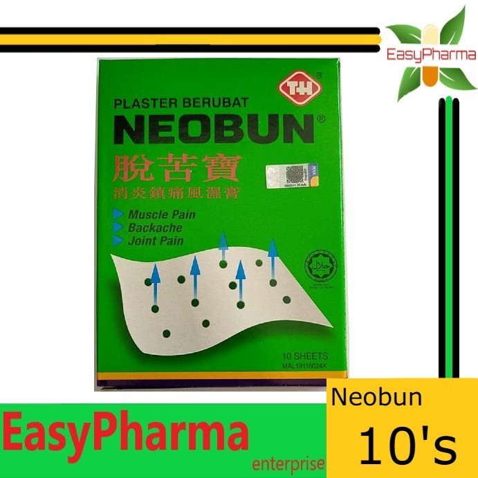 Neobun Plaster 10 sheets ( Plaster Perubatan ) | Shopee Malaysia