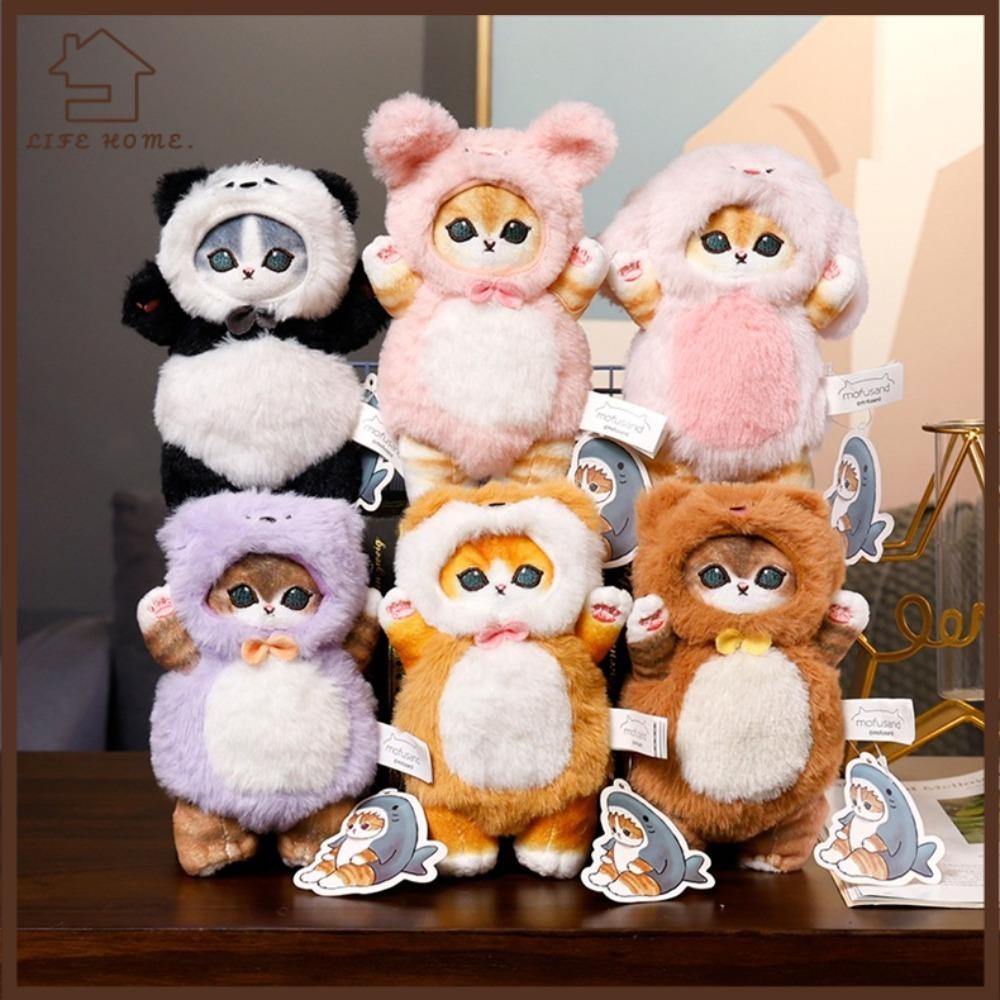 YELGIRL Mofusand Shark Cat Plush Toy, Panda Shark Cat 25cm Cross ...