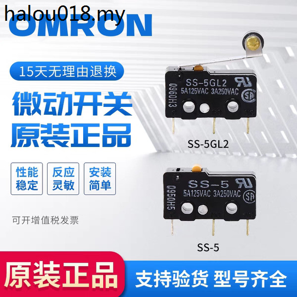 Omron Micro Switch SS-5GL2/10/01GL13-F Small Mechanical Limit Stroke 3 ...