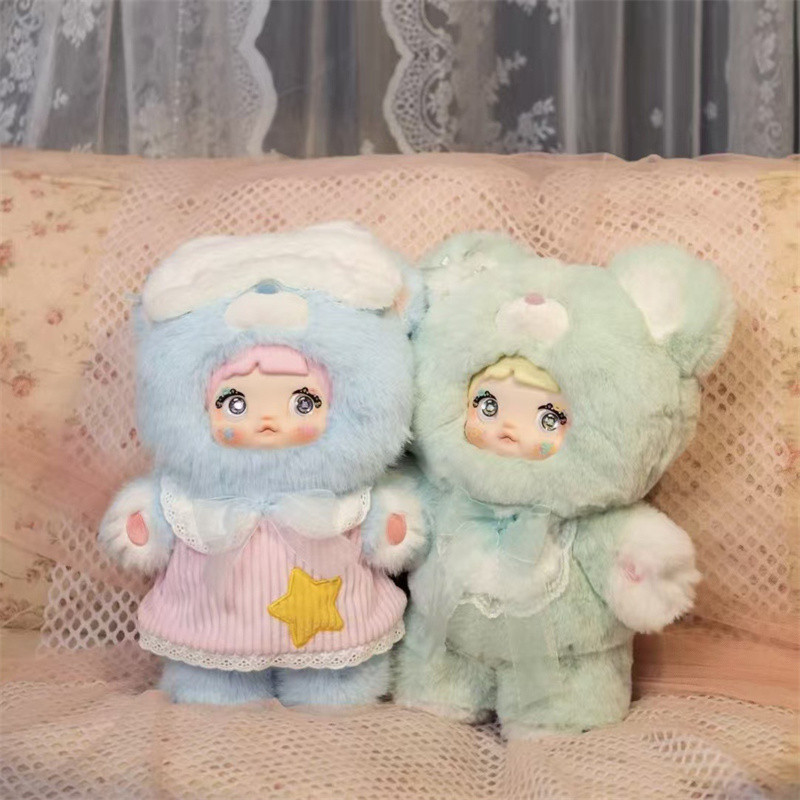 [MMBB] Nommi 400% Goodnight Bear Series Plush Blind Box Figures Mystery ...