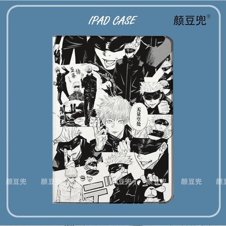 Gojo Sato Anime Jujutsu Kaisen Case For iPad Air 4 5 10.9 Mini 5 6 for ...