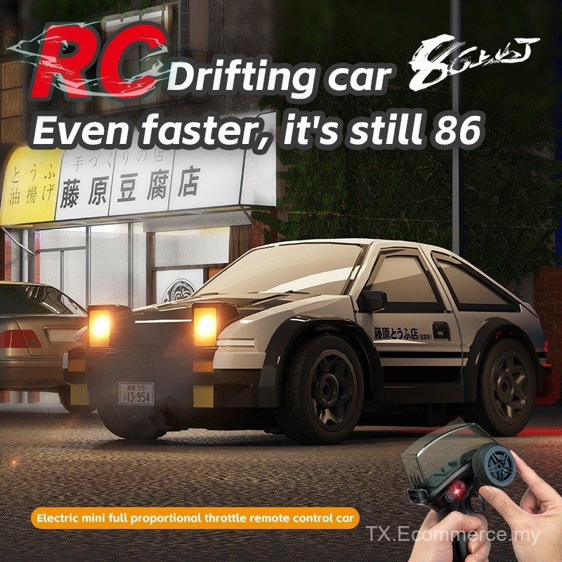 AE86 1:64 Mini RC Drift Car, 2.4G High-Speed 4WD Racing Car for Kids ...