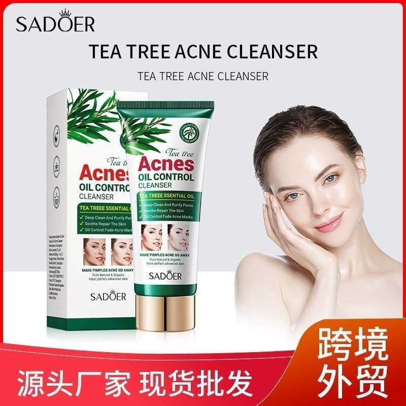 SADOER茶树控油洁面乳温和清洁去痘学生洗面奶SADOER Tea Tree Oil Control Cleansing Milk is gentle20250217 | Shopee ...