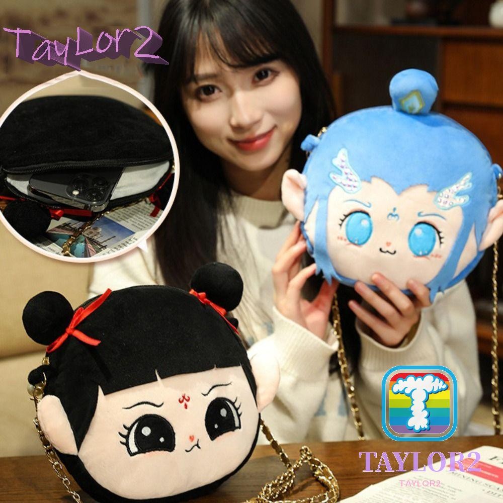 ATAYLOR Nezha Doll Plush Bag, Chinese Animation PP Cotton Nezha2 Plush ...