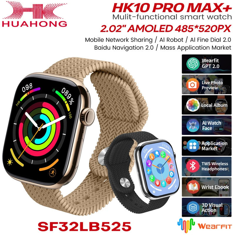 HK10 PRO MAX + Plus Smart Watch 2GB ROM Series 10 AOD Display ...