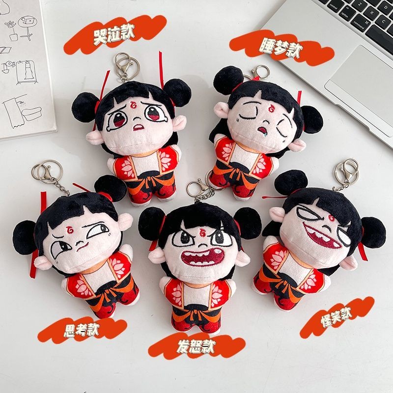 Fun Nezha Plush Doll Pendant Fun Variety Nezha Doll Keychain Backpack ...