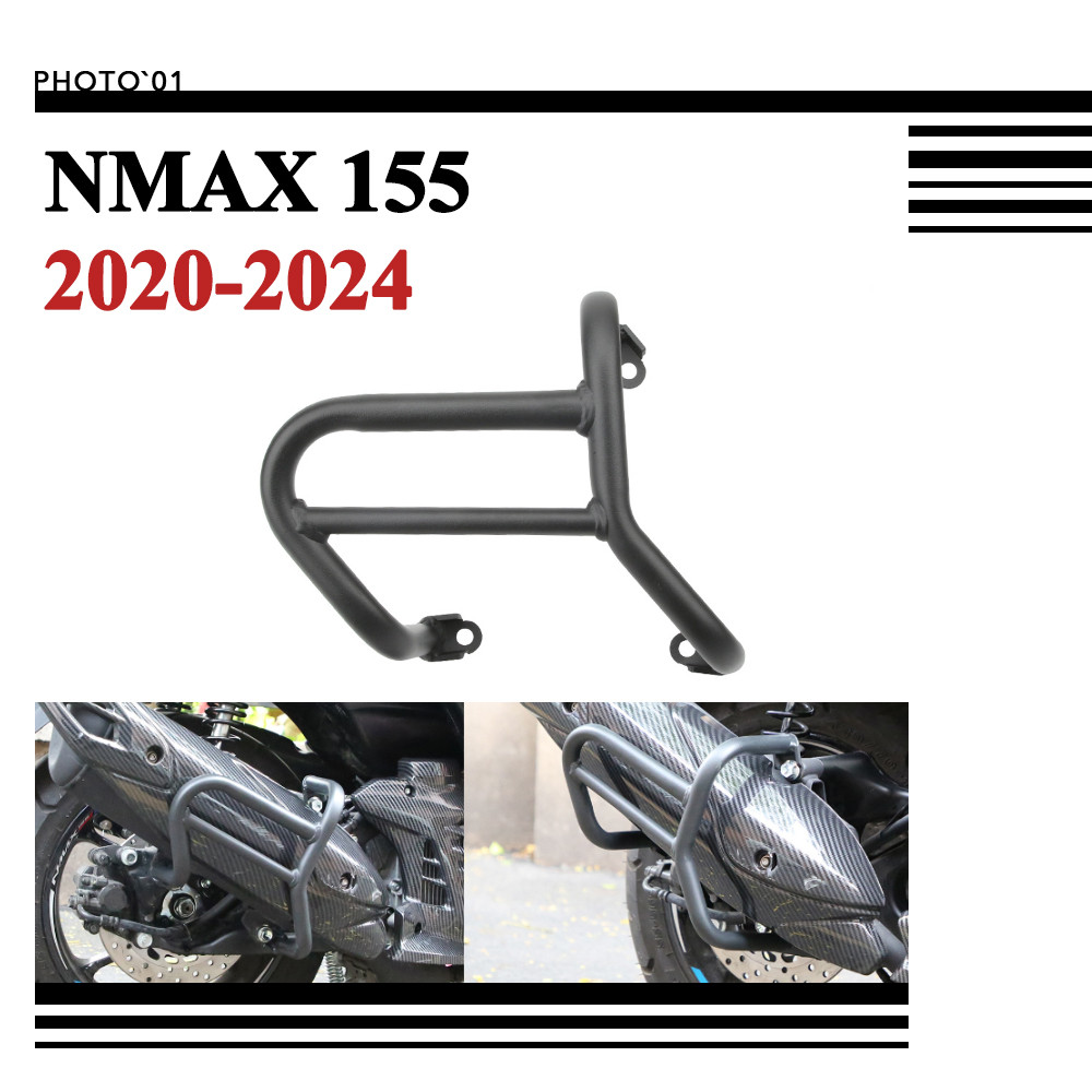 PSLER For YAMAHA NMAX155 NMAX 155 Crash Bar Exhaust Bumper Protector ...
