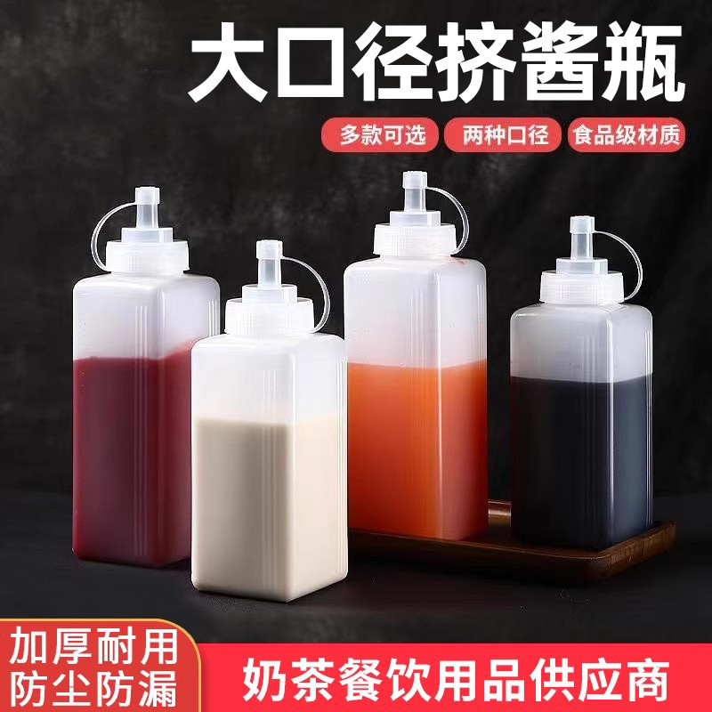 Botol Dispenser Sos Plastik Botol Jem Gred Makanan Botol Picit ...