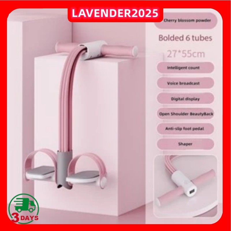 MESIN 【24H】Upgraded Smart Stirrup Puller Abdominal Tensioner Pedal ...