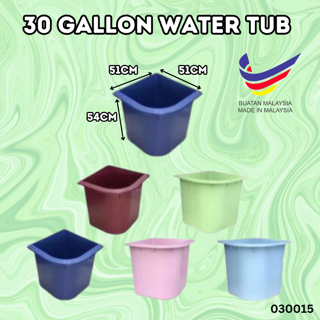 30 GAL WATER TUB / KOLAH MANDI | Shopee Malaysia